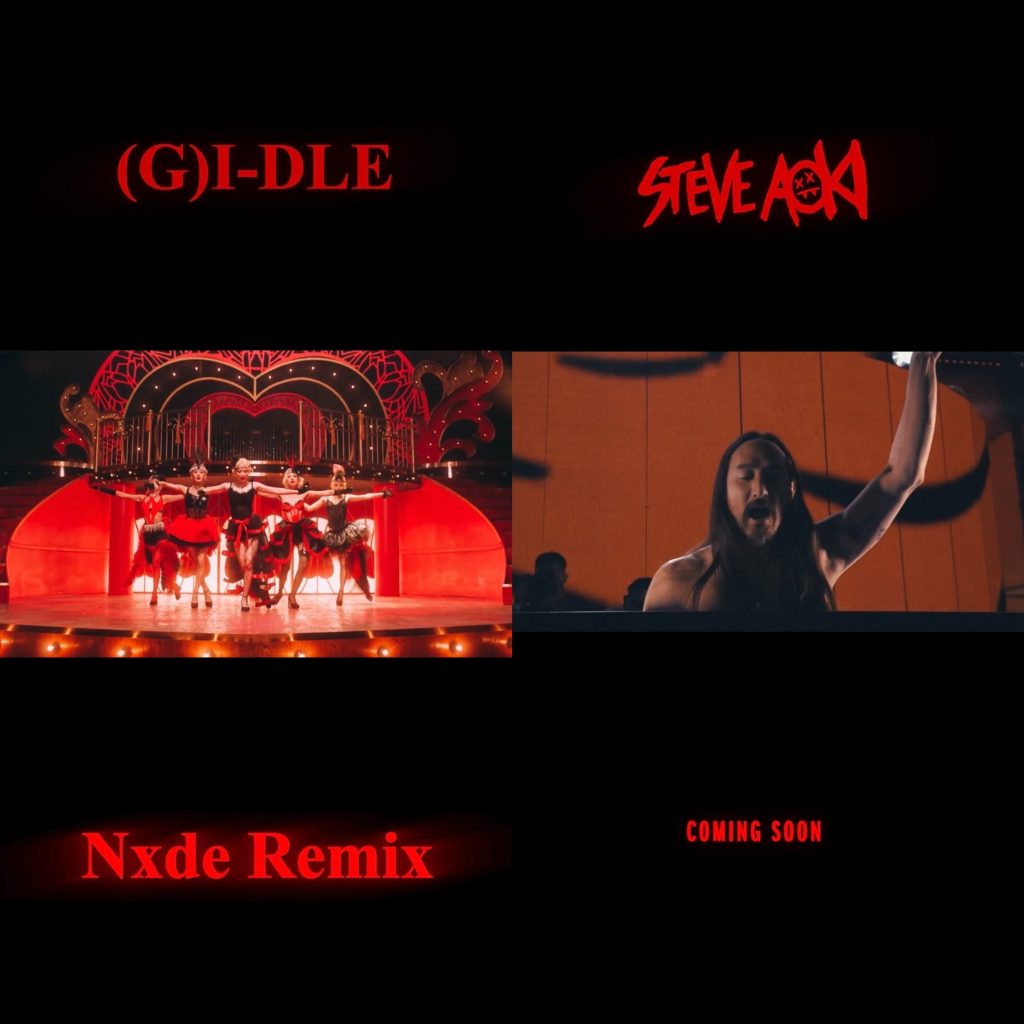 (G)I-DLE、世界的なDJスティーブ・アオキと「Nxed」リミックスティーザー公開 | ニュース | GIDLE_本番