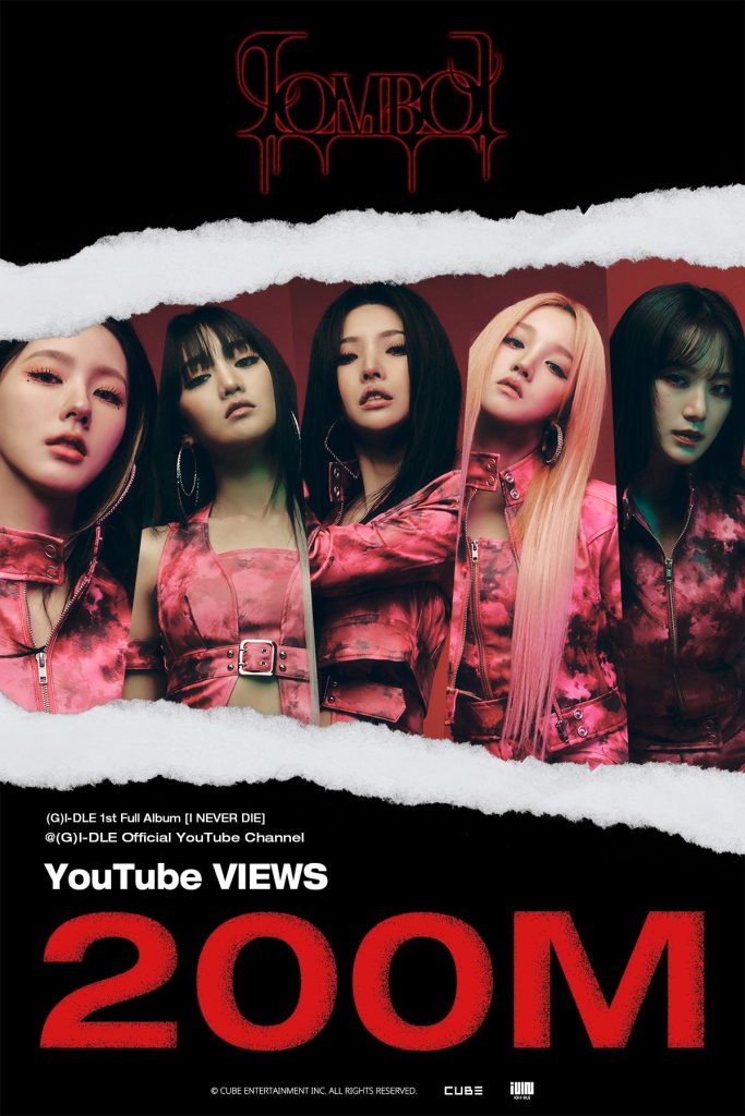 (G)I-DLE、「TOMBOY」MV再生回数2億ビューを突破!通算2回目 | ニュース | GIDLE_本番