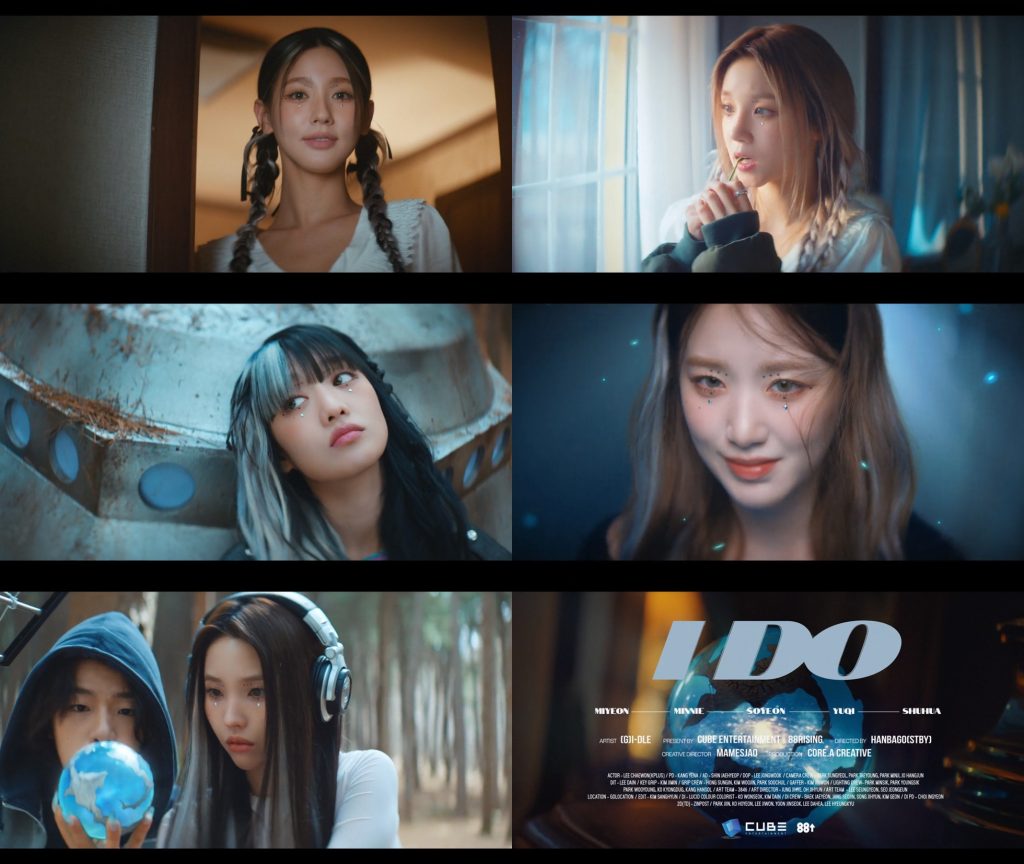 (G)I-DLE、米国初デジタルシングル「I DO」のMVが公開！ | ニュース | GIDLE_本番