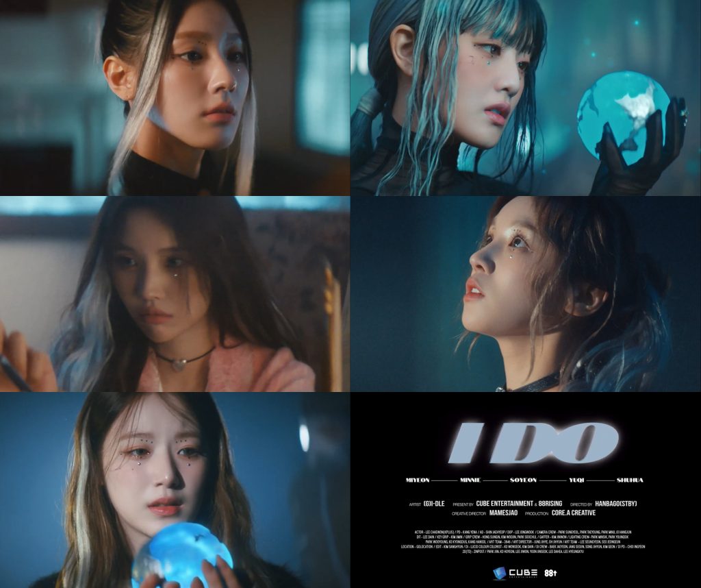 (G)I-DLE、米国初デジタルシングル「I DO」ティーザー映像公開！ | ニュース | GIDLE_本番