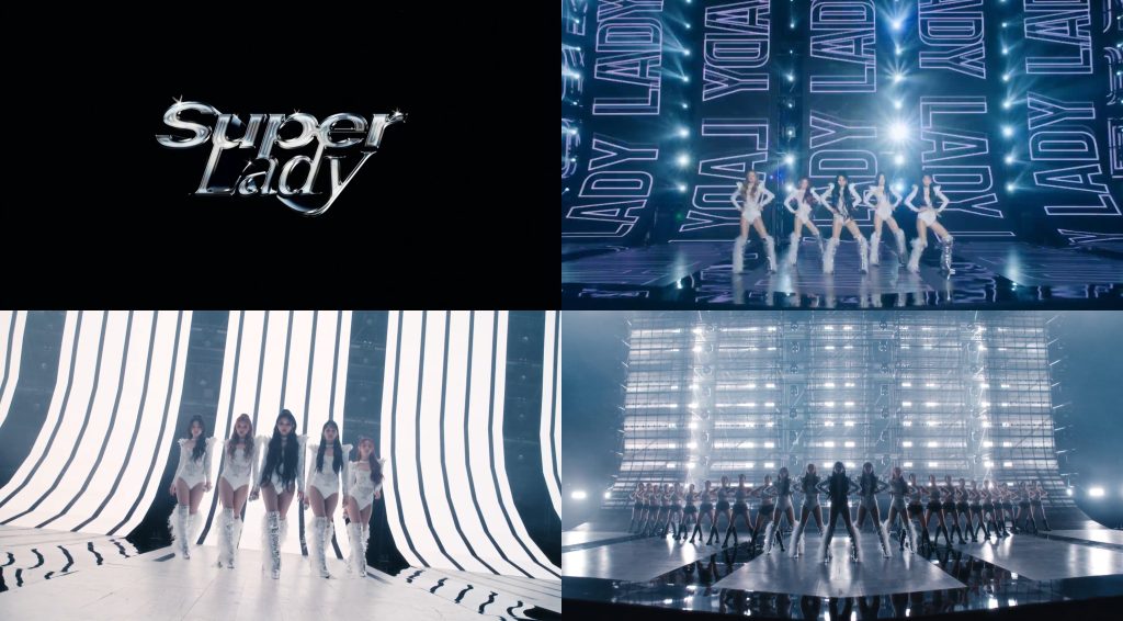 (G)I-DLE、Kirstenと熱いコラボ..「Super Lady」パフォーマンスビデオオープン | ニュース | GIDLE_本番