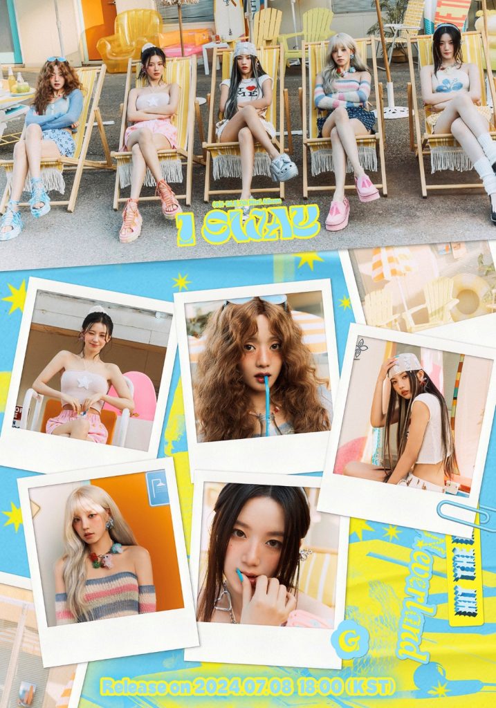 (G)I-DLE、夏をターゲットにしたコンセプト、7th Mini Album『I SWAY』7月8日発売 | ニュース | GIDLE_本番